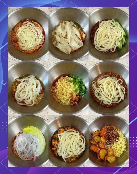 面条怎么做好吃_手工面条怎么做-第2张图片-山城妙识