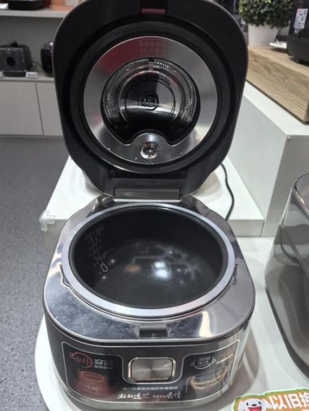 苏泊尔电饭煲怎么用_苏泊尔电饭煲使用教程-第2张图片-山城妙识