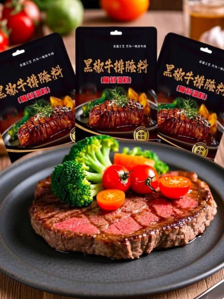 超市买的黑椒牛排怎么煎_黑椒牛排煎几分钟才嫩-第3张图片-山城妙识