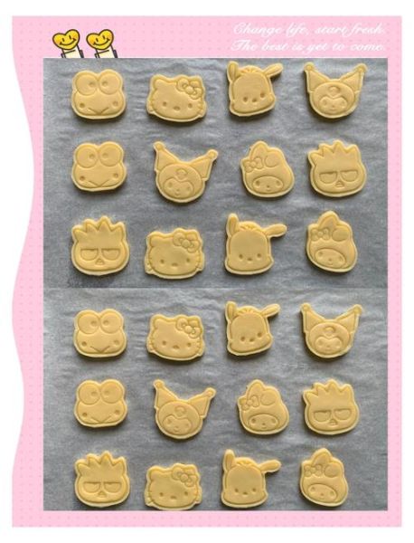 怎样做饼干好吃_饼干做法大全-第2张图片-山城妙识