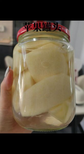 罐头怎么保存时间长_家庭自制罐头配方-第1张图片-山城妙识