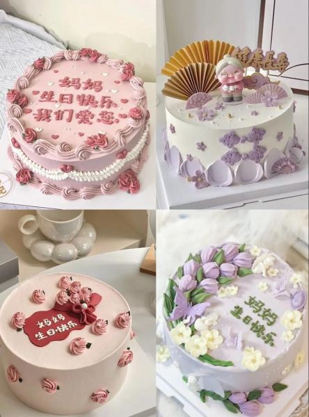 妈妈款生日蛋糕图片_如何挑选-第1张图片-山城妙识