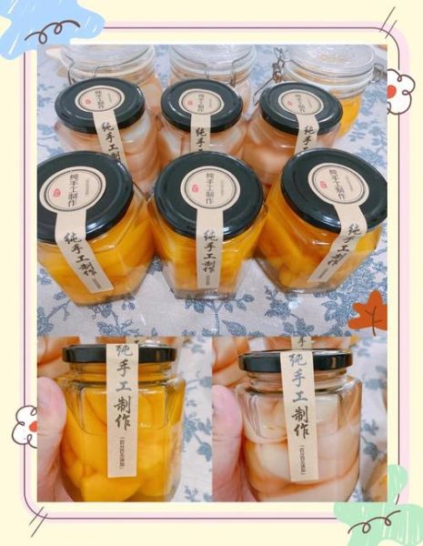 罐头怎么保存时间长_家庭自制罐头配方-第3张图片-山城妙识