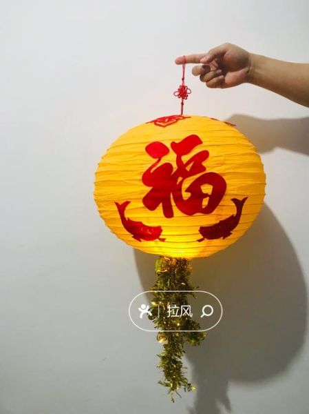 纸灯笼怎么做_纸灯笼装饰技巧-第2张图片-山城妙识