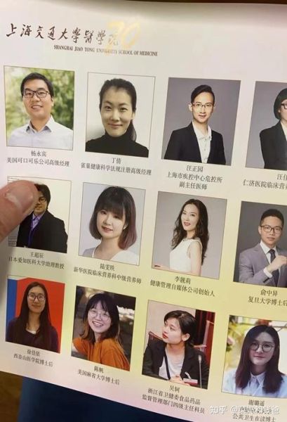 营养学哪个大学好_营养学就业前景怎么样-第3张图片-山城妙识