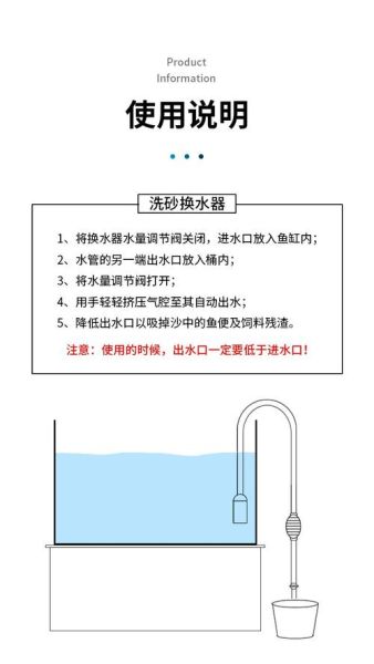 过水和口沙是什么服务_过水与口沙的区别-第2张图片-山城妙识