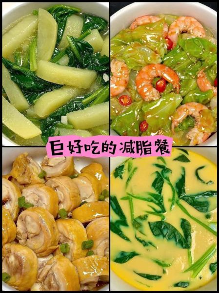 扁豆和荷兰豆的区别图_哪个更适合减脂餐-第2张图片-山城妙识