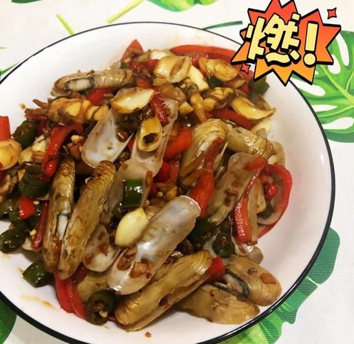 辣炒蛏子怎么做_辣炒蛏子用焯水吗-第1张图片-山城妙识 辣炒蛏子怎么做_辣炒蛏子用焯水吗-第1张图片-山城妙识