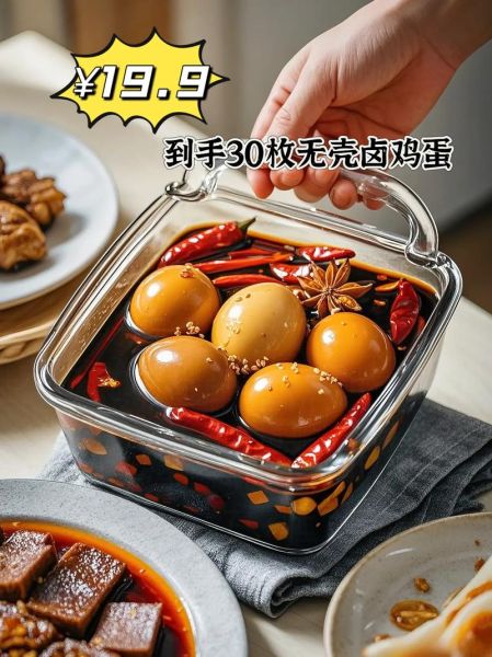 盐焗鸡蛋怎么做_盐焗鸡蛋保质期多久-第3张图片-山城妙识