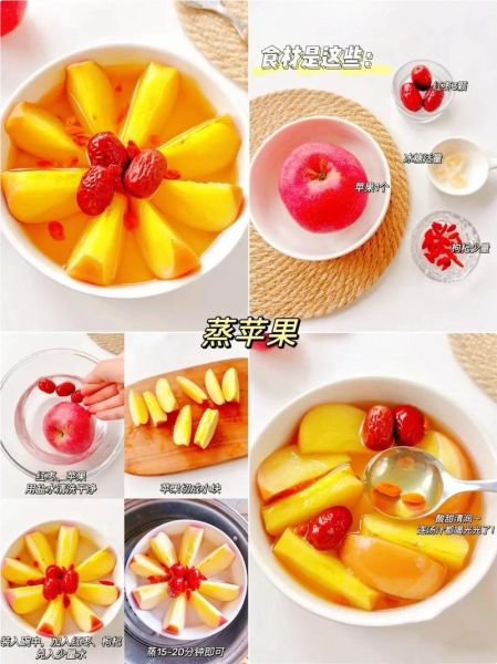 苹果果酱怎么吃好吃_苹果果酱的创意吃法-第1张图片-山城妙识 苹果果酱怎么吃好吃_苹果果酱的创意吃法-第1张图片-山城妙识