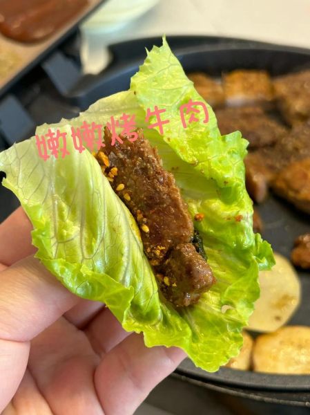 烧烤牛肉怎么腌制才嫩_烧烤牛肉腌制配方-第1张图片-山城妙识