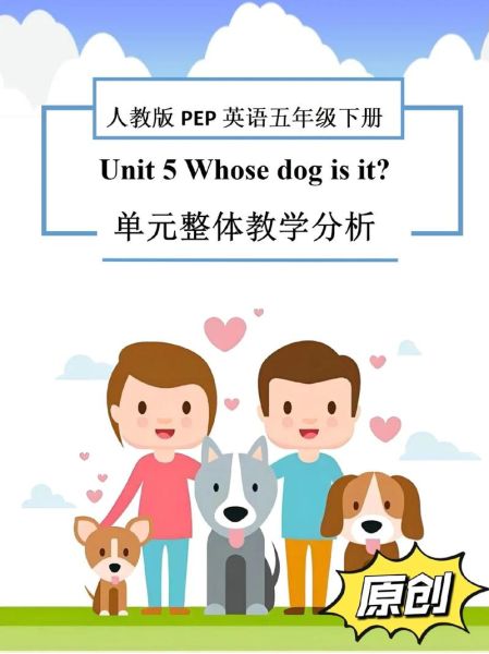 what_is_dongpo_pork_origin_story_how_did_su_dongpo_create_it-第1张图片-山城妙识