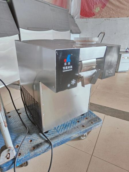 绵绵冰机多少钱一台_绵绵冰机怎么选-第1张图片-山城妙识