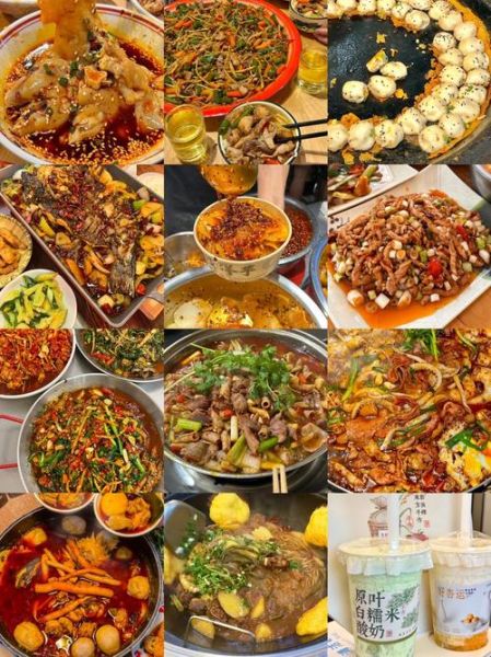 重庆有什么好吃的_重庆必吃美食推荐-第2张图片-山城妙识