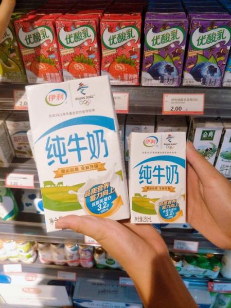 每天喝500ml纯牛奶会不会多_纯牛奶一天喝多少合适-第3张图片-山城妙识