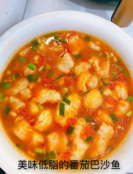 番茄巴沙鱼怎么做_番茄巴沙鱼的家常做法-第1张图片-山城妙识