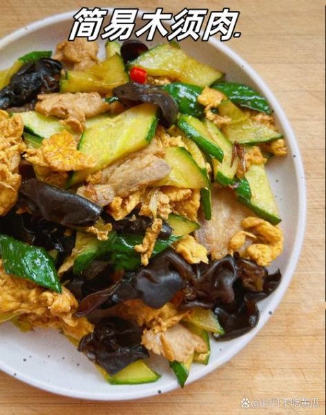 木须肉配料有哪些_木须肉正宗做法用什么食材-第1张图片-山城妙识 木须肉配料有哪些_木须肉正宗做法用什么食材-第1张图片-山城妙识