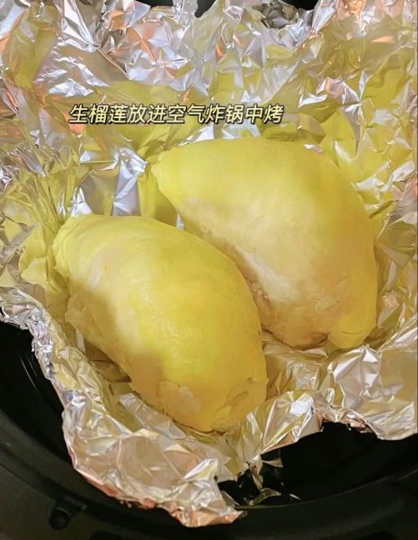 烤榴莲的营养价值_烤榴莲的功效与作用-第2张图片-山城妙识 烤榴莲的营养价值_烤榴莲的功效与作用-第2张图片-山城妙识