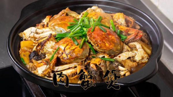 干锅海鲜怎么做_干锅海鲜用什么海鲜最好-第2张图片-山城妙识 干锅海鲜怎么做_干锅海鲜用什么海鲜最好-第2张图片-山城妙识