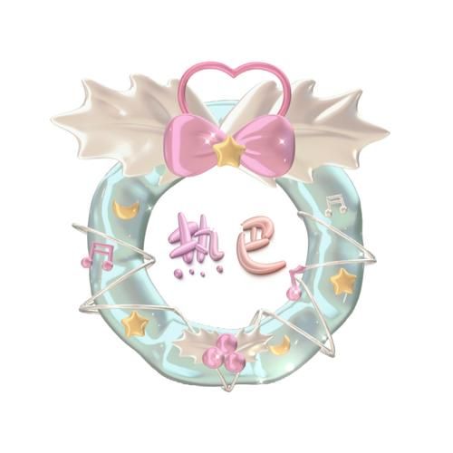 圣诞节创意名字怎么取_圣诞节店铺名字大全-第1张图片-山城妙识