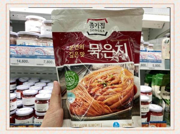 韩国大酱怎么做_韩国大酱需要发酵多久-第3张图片-山城妙识