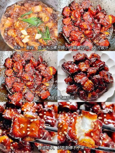 糖醋排骨怎么做_家庭版糖醋排骨的做法-第3张图片-山城妙识