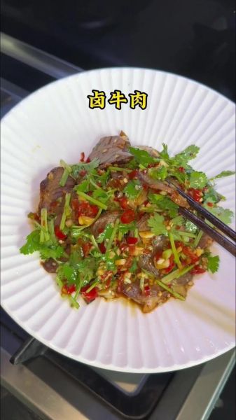 家庭版卤牛肉怎么做_卤牛肉最简单的做法-第2张图片-山城妙识