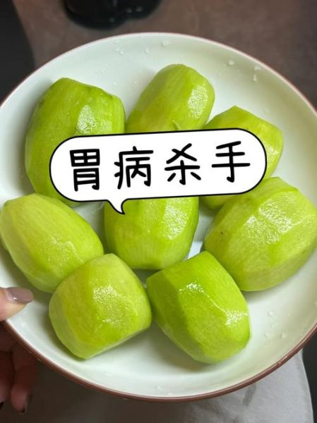 胃不好吃什么蔬菜_哪些蔬菜养胃-第2张图片-山城妙识