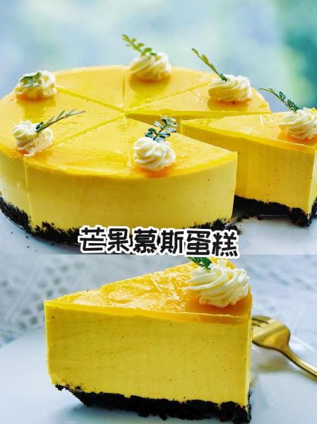 蛋糕做法烤箱简单做法_新手也能一次成功-第3张图片-山城妙识