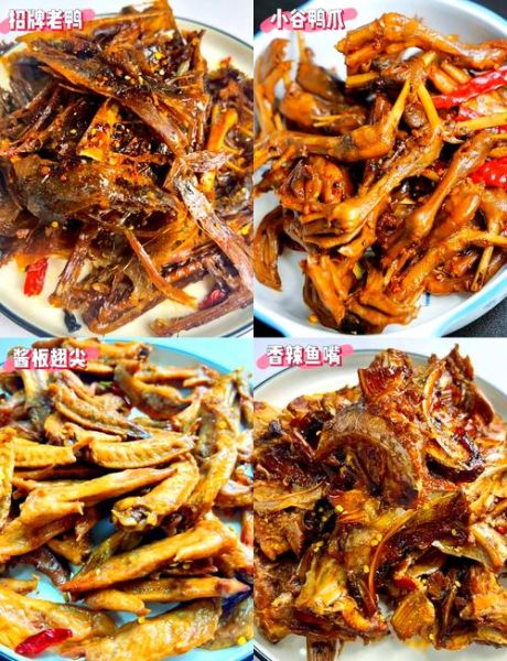 湖南酱板鸭哪里最正宗_长沙常德哪家好吃-第2张图片-山城妙识 湖南酱板鸭哪里最正宗_长沙常德哪家好吃-第2张图片-山城妙识