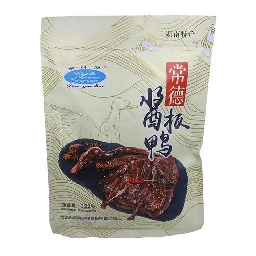 湖南酱板鸭哪里最正宗_长沙常德哪家好吃-第3张图片-山城妙识 湖南酱板鸭哪里最正宗_长沙常德哪家好吃-第3张图片-山城妙识