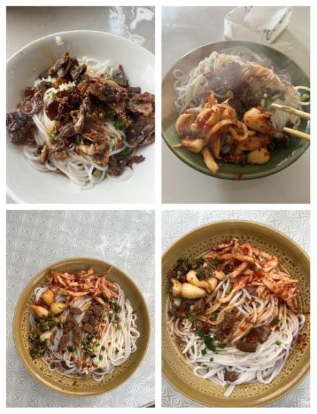 湖南常德米粉怎么做_正宗常德牛肉粉配方-第2张图片-山城妙识