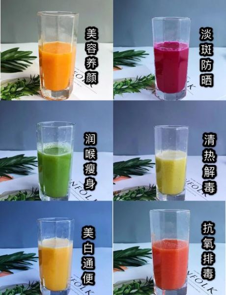 胡萝卜汁能祛斑吗_胡萝卜汁祛斑效果怎么样-第3张图片-山城妙识 胡萝卜汁能祛斑吗_胡萝卜汁祛斑效果怎么样-第3张图片-山城妙识