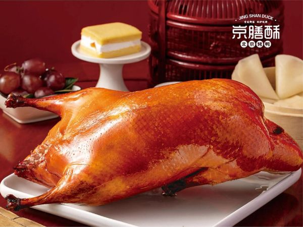 北京烤鸭店哪家好吃_北京烤鸭排名前十-第2张图片-山城妙识