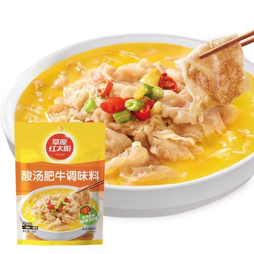 酸汤肥牛料包怎么做_酸汤肥牛料包哪个牌子好吃-第1张图片-山城妙识