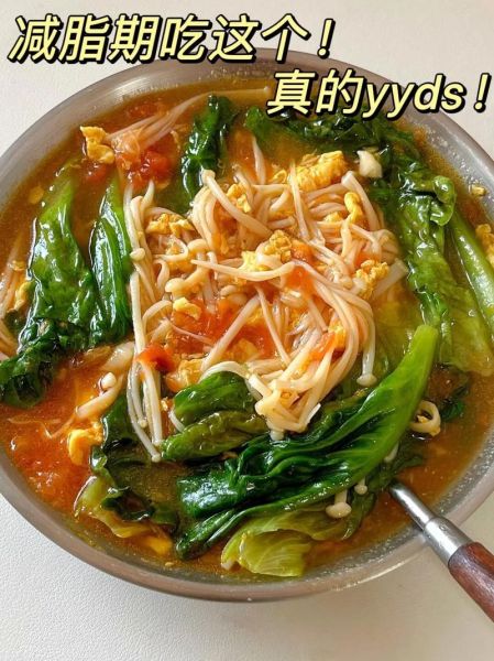 金针菇汤怎么做好喝_金针菇汤的做法大全窍门-第1张图片-山城妙识 金针菇汤怎么做好喝_金针菇汤的做法大全窍门-第1张图片-山城妙识