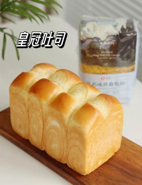 吐司面包怎么做才松软_吐司面包发酵温度是多少-第1张图片-山城妙识 吐司面包怎么做才松软_吐司面包发酵温度是多少-第1张图片-山城妙识