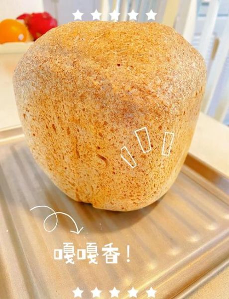 松下面包机做面包视频教程_松下面包机做面包失败原因-第2张图片-山城妙识 松下面包机做面包视频教程_松下面包机做面包失败原因-第2张图片-山城妙识