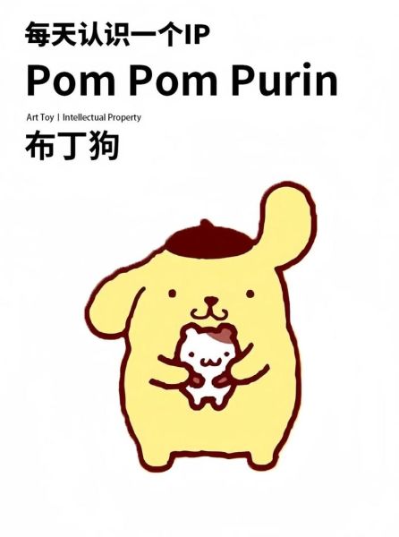 布丁动画app下载_布丁动画怎么下载-第3张图片-山城妙识 布丁动画app下载_布丁动画怎么下载-第3张图片-山城妙识