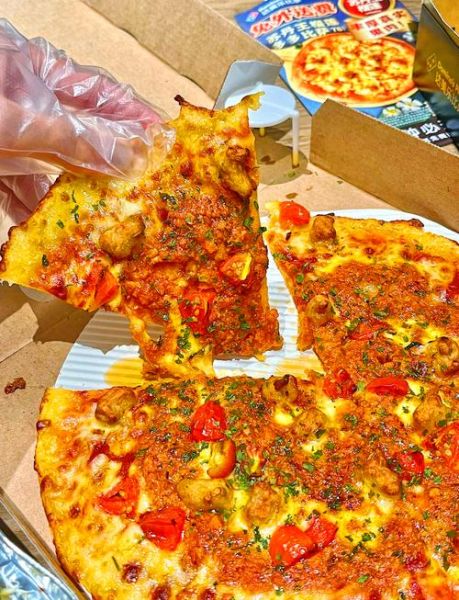 比萨店外卖怎么点最划算_比萨店推荐哪家好吃-第1张图片-山城妙识 比萨店外卖怎么点最划算_比萨店推荐哪家好吃-第1张图片-山城妙识