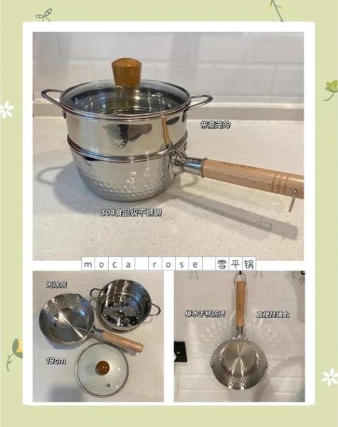 厨房必备厨具有哪些_新手如何挑选厨具-第2张图片-山城妙识 厨房必备厨具有哪些_新手如何挑选厨具-第2张图片-山城妙识