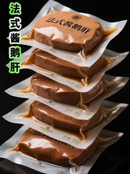 法式鹅肝酱怎么做_法式鹅肝酱正宗做法-第3张图片-山城妙识 法式鹅肝酱怎么做_法式鹅肝酱正宗做法-第3张图片-山城妙识