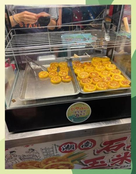 石磨玉米饼学费是多少_学石磨玉米饼多少钱-第2张图片-山城妙识 石磨玉米饼学费是多少_学石磨玉米饼多少钱-第2张图片-山城妙识