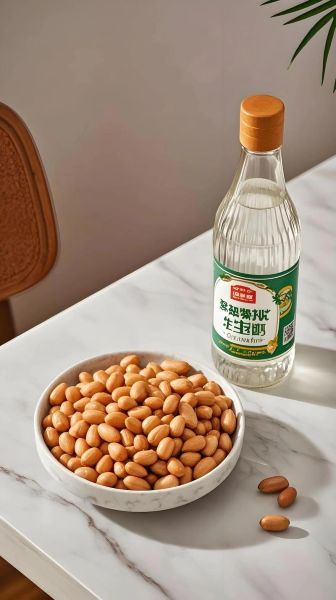 醋泡花生的功效与作用_醋泡花生怎么做才脆-第3张图片-山城妙识 醋泡花生的功效与作用_醋泡花生怎么做才脆-第3张图片-山城妙识