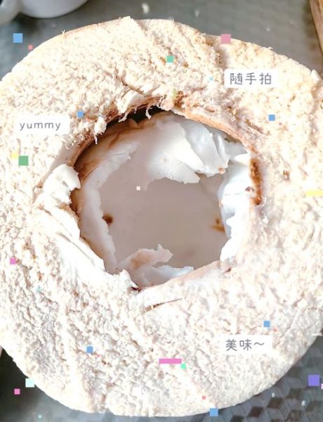 椰肉怎么取出来方便_椰子肉怎么挖出来完整-第1张图片-山城妙识
