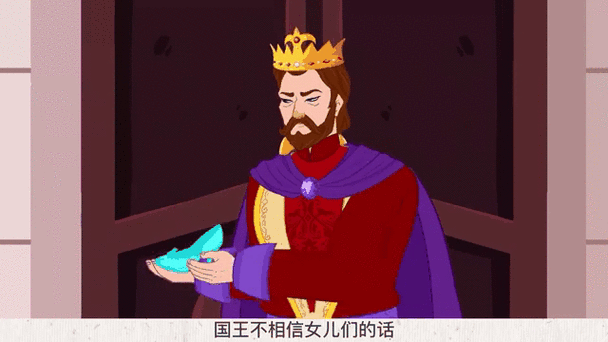 莴苣公主和长发公主的区别_莴苣公主故事原版讲了什么-第2张图片-山城妙识