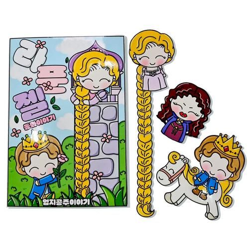 莴苣公主和长发公主的区别_莴苣公主故事原版讲了什么-第1张图片-山城妙识