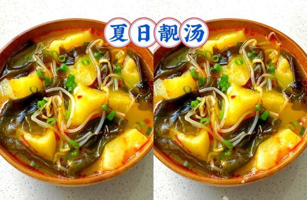 韩国豆芽汤怎么做_正宗豆芽汤做法步骤-第2张图片-山城妙识