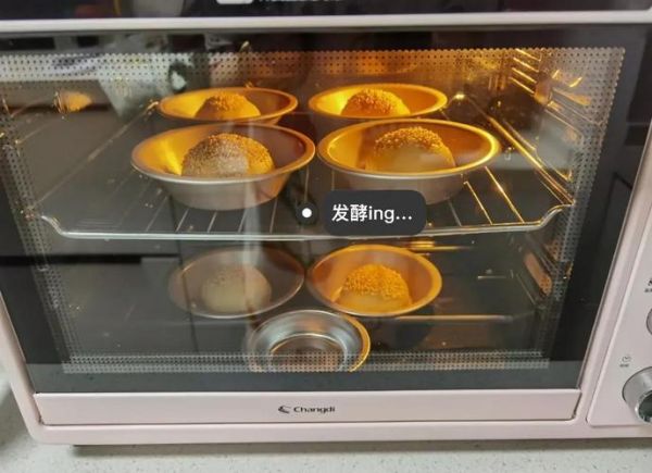 汉堡面包胚怎么做_汉堡胚保存多久-第2张图片-山城妙识