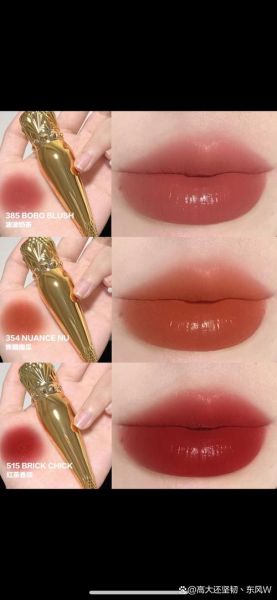 萝卜丁口红必买色号有哪些_怎么选最显白-第2张图片-山城妙识